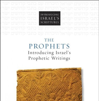 VTS Announces the publication of “The Prophets: Introducing Israel’s ...
